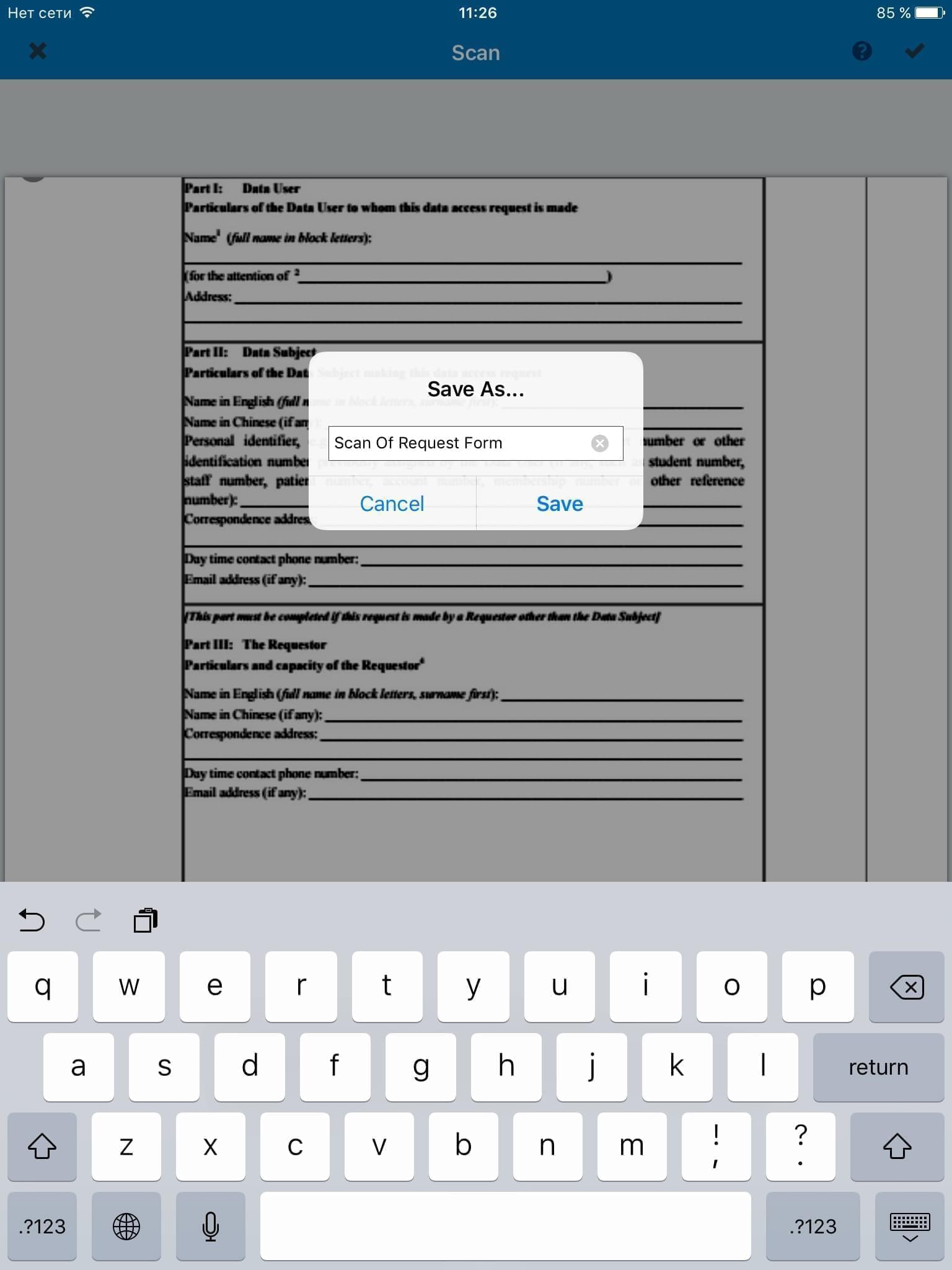 Import documents from a photo library to create a document | pdfFiller